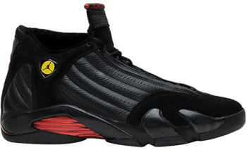 Air Jordan - A Comprehensive Visual Guide to an Iconic Line