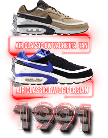 Nike Air Max History - A Recap We All Need in Our Lives!